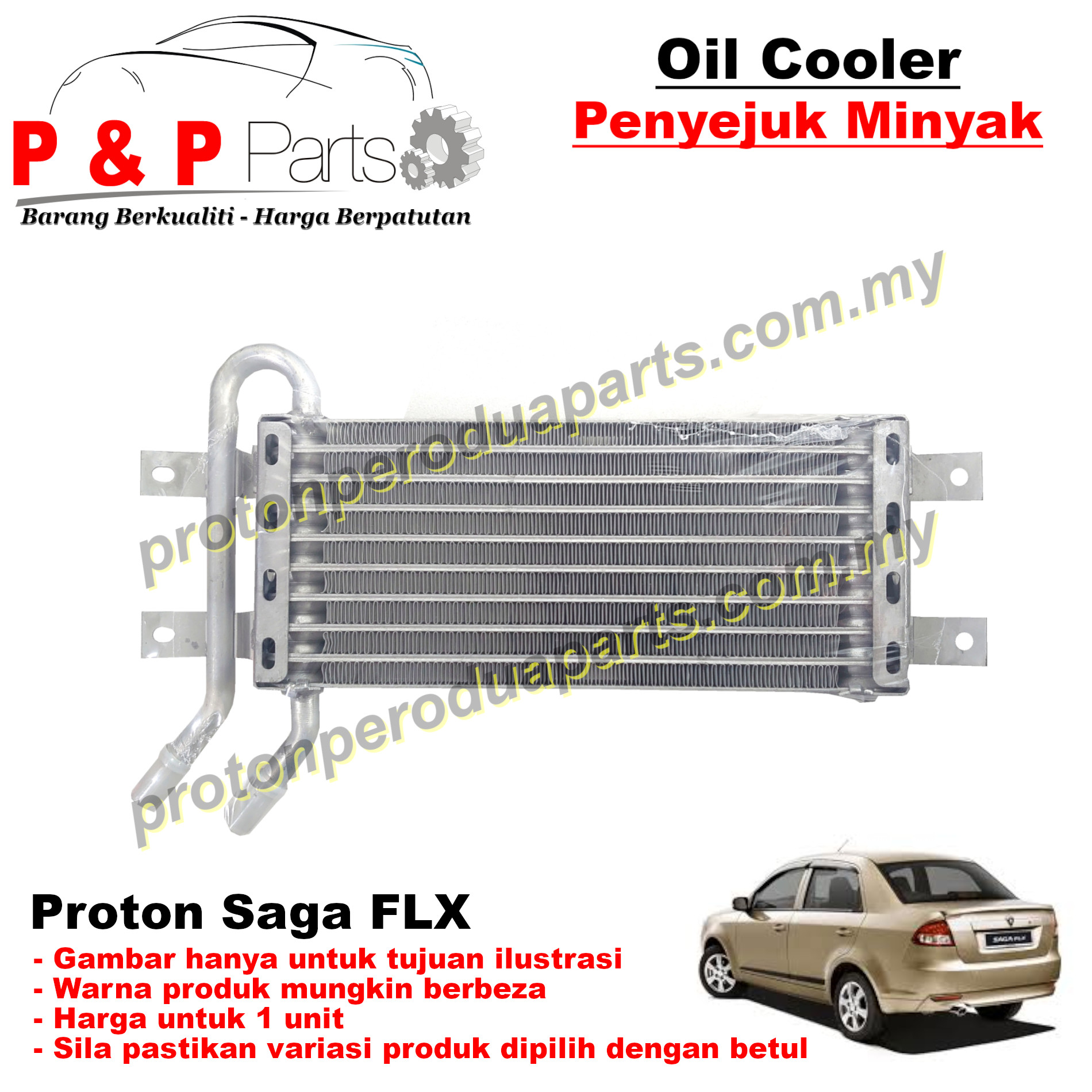 Oil Cooler - CVT Auto Gear Box Transmission Oil ATF Cooler Proton Saga ...