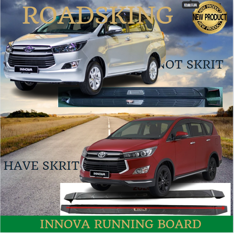 TOYOTA INNOVA 2016 - 2021 SIDE STEP PEDAL RUNNING BOARD NERF BAR HIGH ...