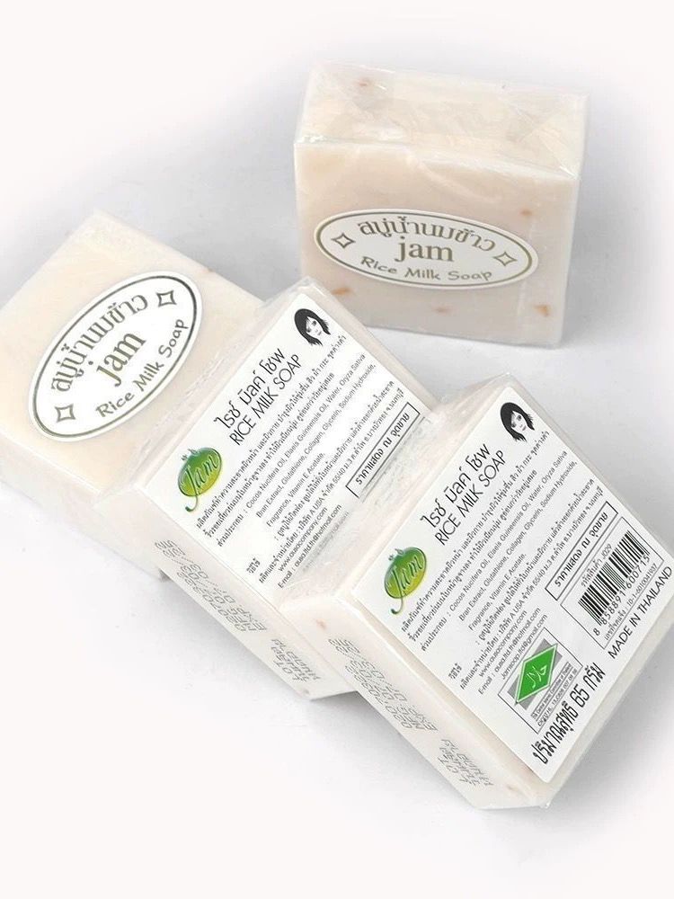 Thailand Halal Sabun Susu Beras Collagen 60g Jam Rice Milk Soap ...