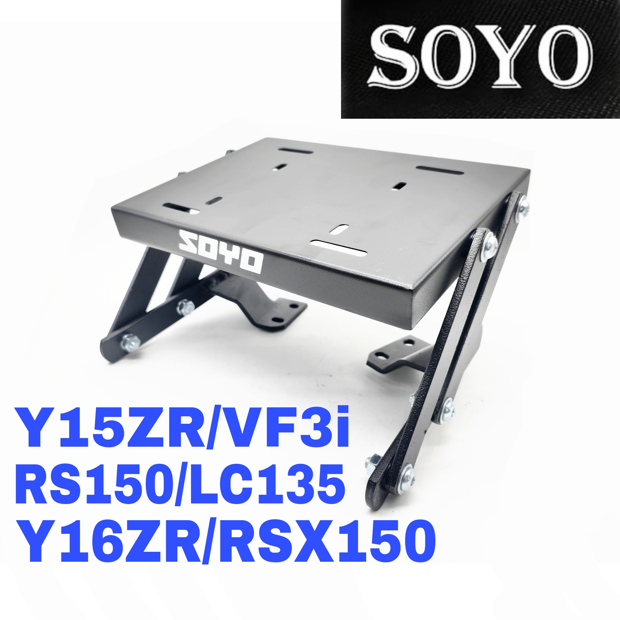 Monorack Adjustable Heavy Duty SOYO RSX150 SYM VF3i 185 LC135 V8 Fi Y15ZR RS150 Y16ZR Y15 Ysuku ...