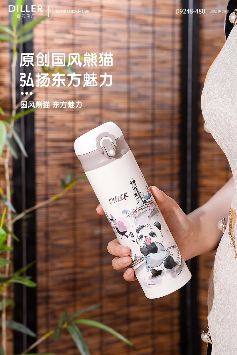 Diller Panda SUS316 Vacumn Thermo Bottle Flask Direct Drink One Click ...
