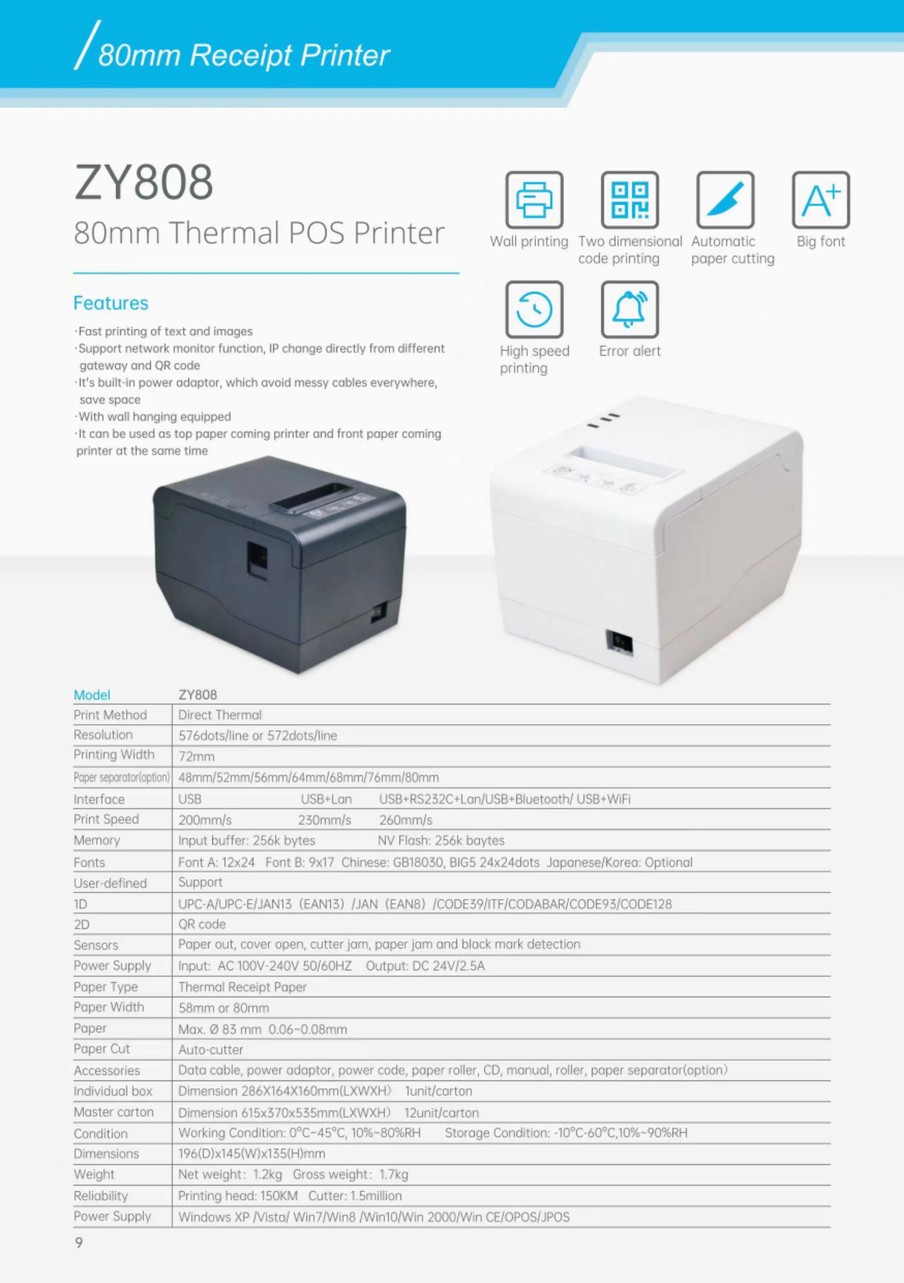 80mm Thermal Pos Printer With Auto Cutter ( USB+LAN / USB+BLUETOOTH ...