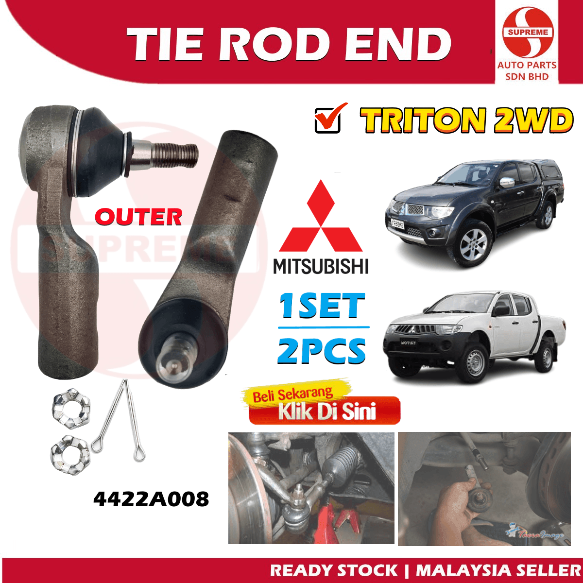 S2U Car Steering Rack End Tie Rod Inner Mitsubishi Triton 2WD 4410A172 ...