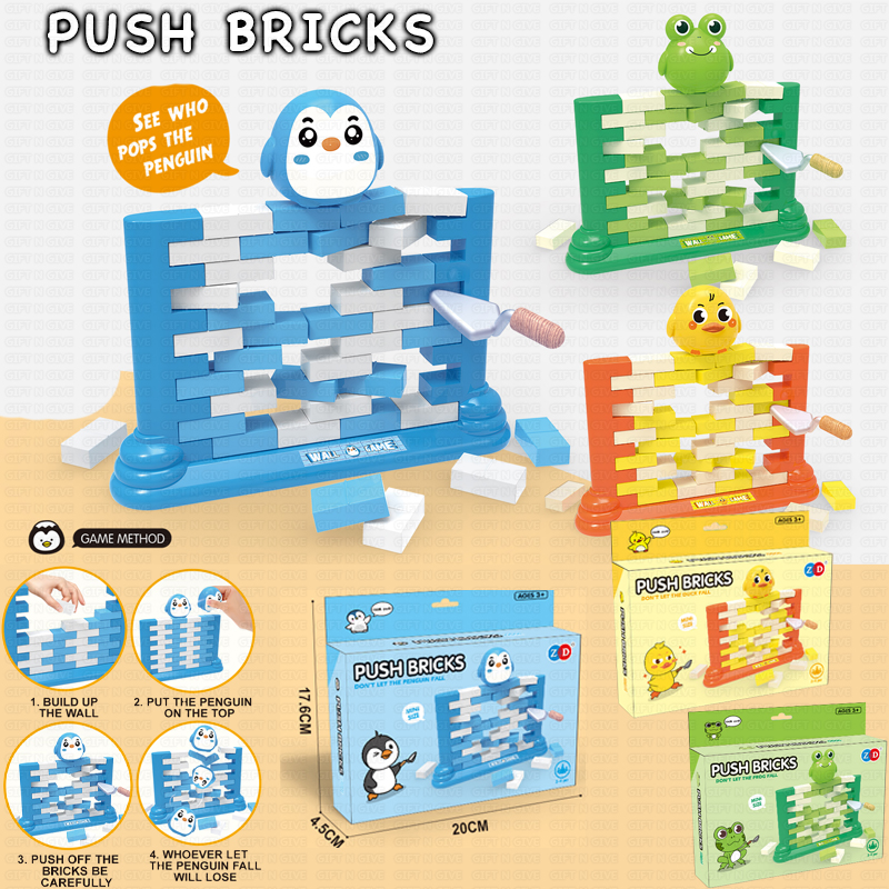 Kids Board Game Party Family Tabletop Games Educational Toy Duck Frog ...