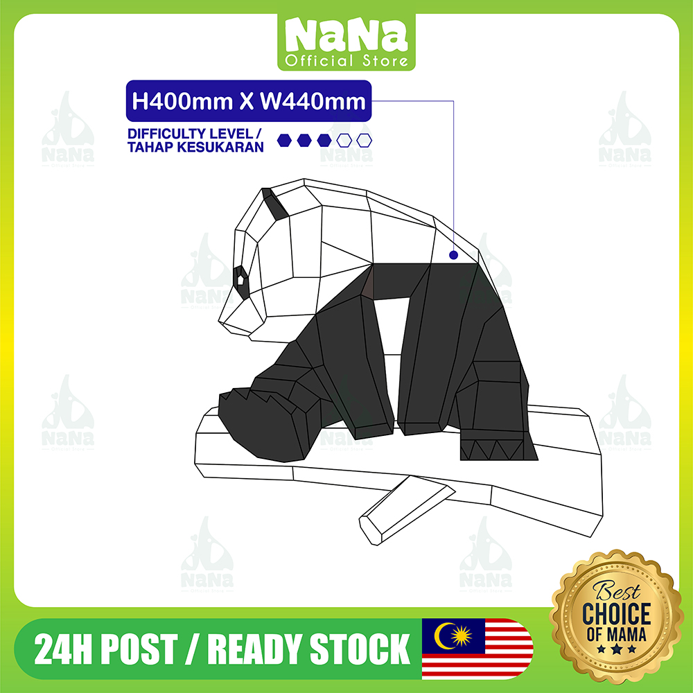 NANA Panda Papercraft Handmade DIY Home Wall Decor Room Decoration ...