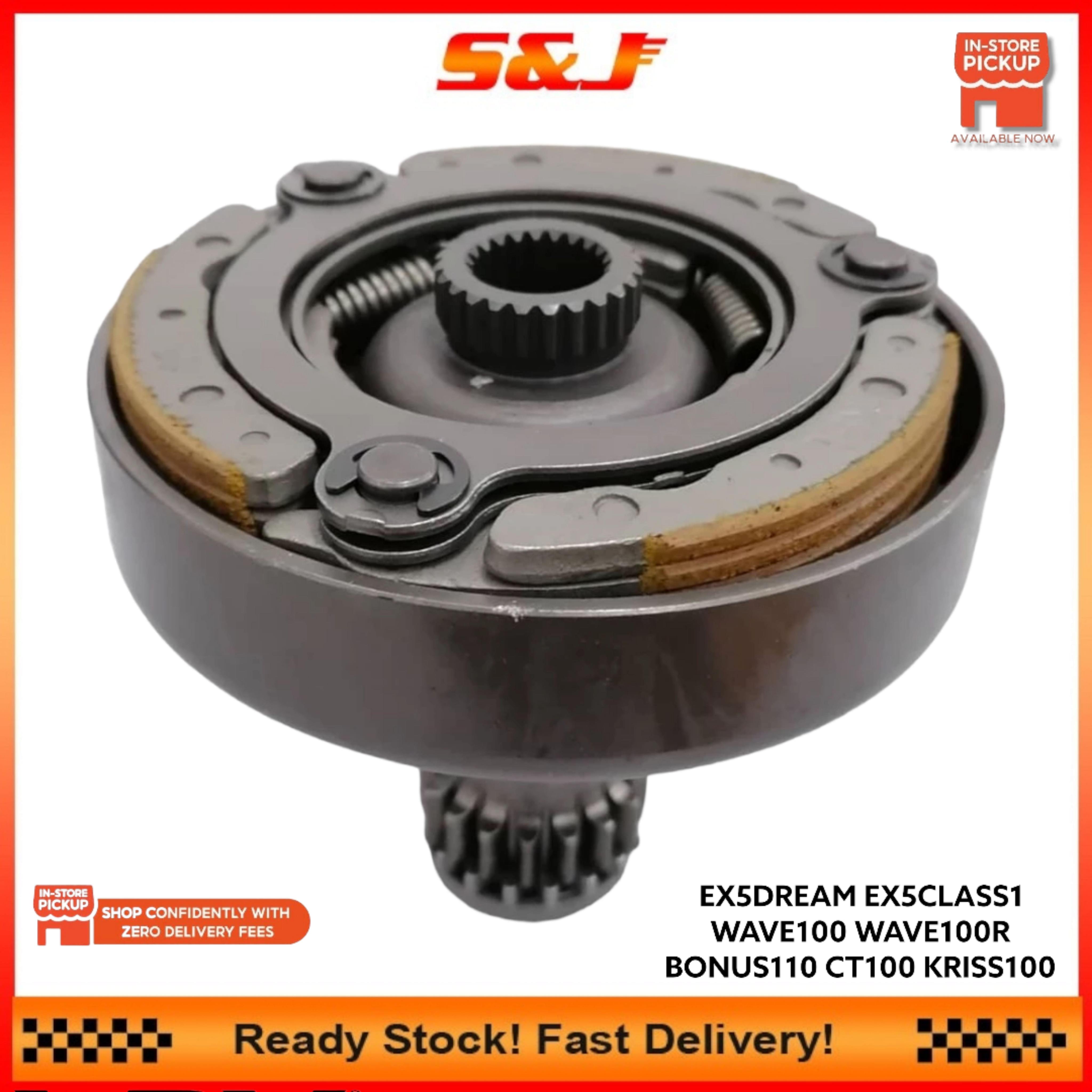 EX5 DREAM EX5 CLASS1 AUTO CLUTCH HOUSING CLUTCH OUTER COMP SET X4 DREAM WAVE100R W100 BONUS MR1 ...