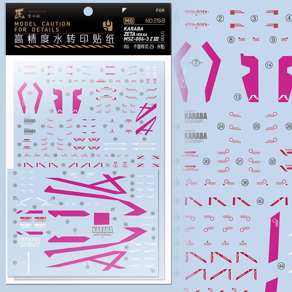 (Artisan's Club) Waterslide Decal - MG 1/100 Zeta Ver Ka & Zeta III ...