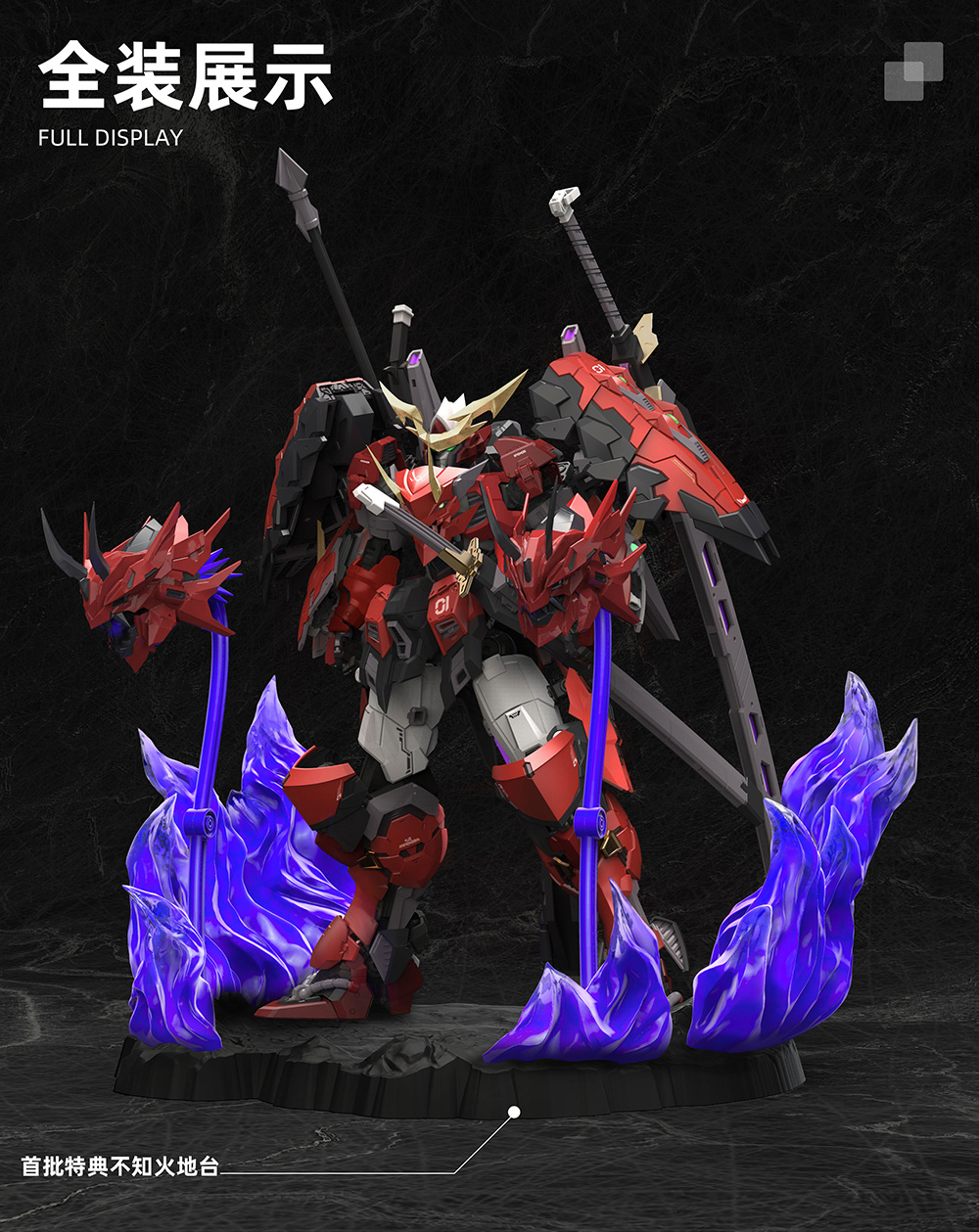 MJZ Studio Akai Oniwaka Kiyomori Model Kits / 铭匠传 赤鬼若-清盛 拼装模型 | Shopee ...