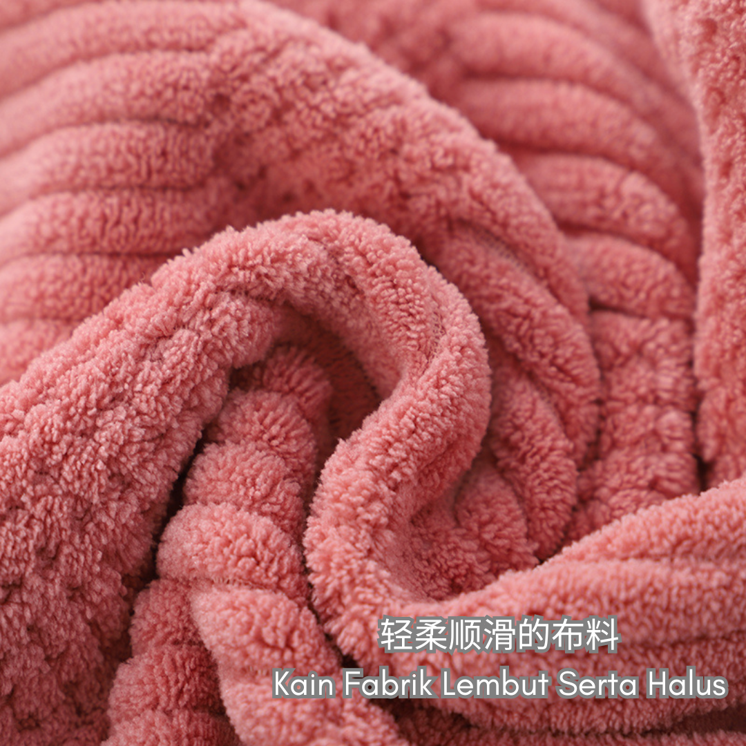 TUALA COTTON FIBER CORAL FLEECE 70*140CM TOWEL 超吸水柔软珊瑚绒毛巾 | Super ...