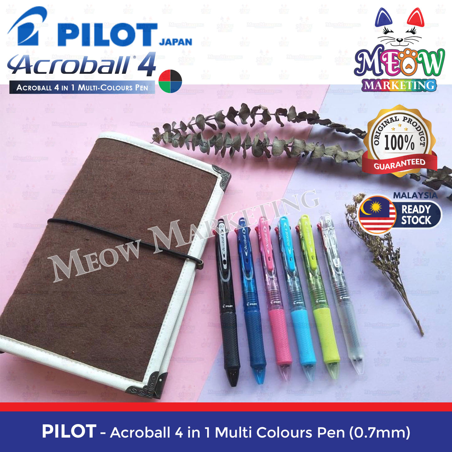 Pilot Acroball 4 In 1 Multi Colours Pen / Multifunction Pen 0.7mm ...