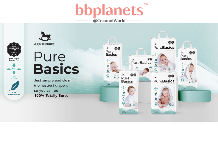 [Trial Pack 1 Pack 3pcs] Baby Diapers Sample Pack Loose Pack Newborn ...