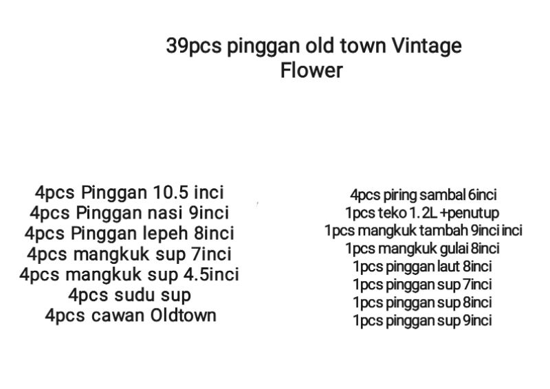 🔥READY STOCK 🔥39pcs set pinggan mangkuk Oldtown😍set pinggan hainan😆set ...