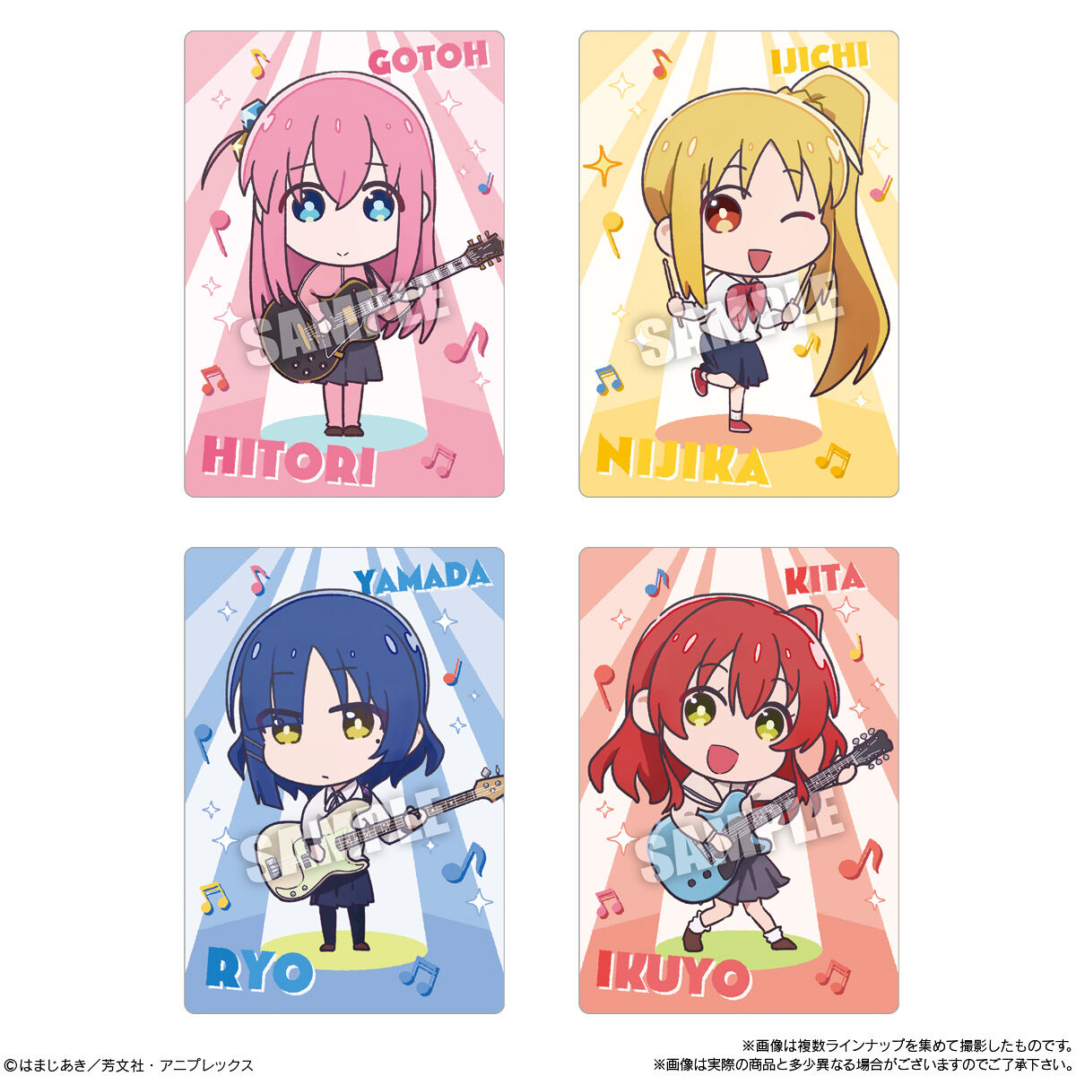 Bandai Bocchi The Rock Wafer Card Collection Vol.1 Volume 1 Biscuit BTR ...
