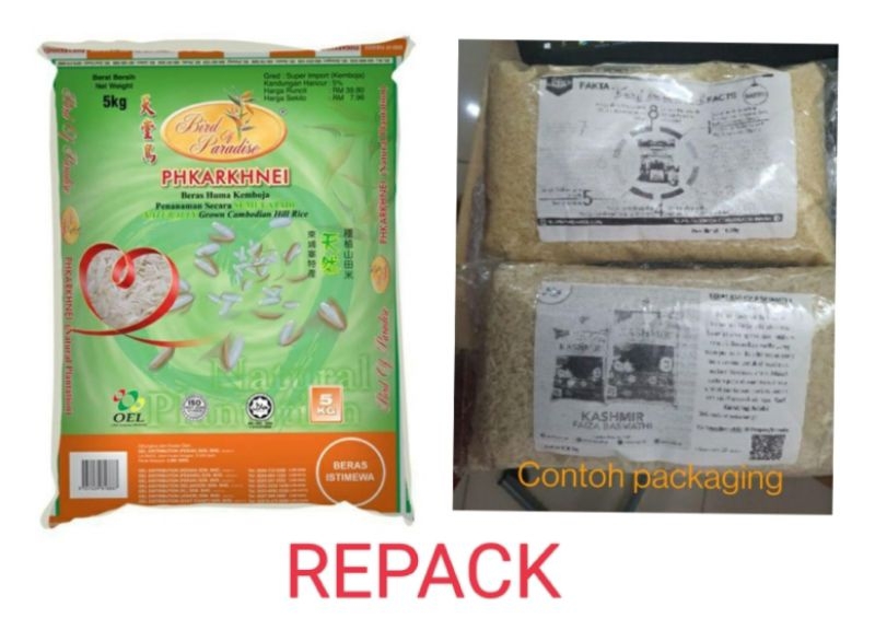 Trial Pack: Beras Huma Kemboja Phkarkhnei Bird of Paradise 500gram (di ...