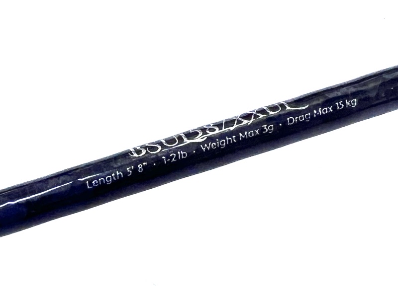 BULLZEN BS MONSTER EXTREME FINESSE GAME UL ROD ULTRALIGHT SPINNING ...