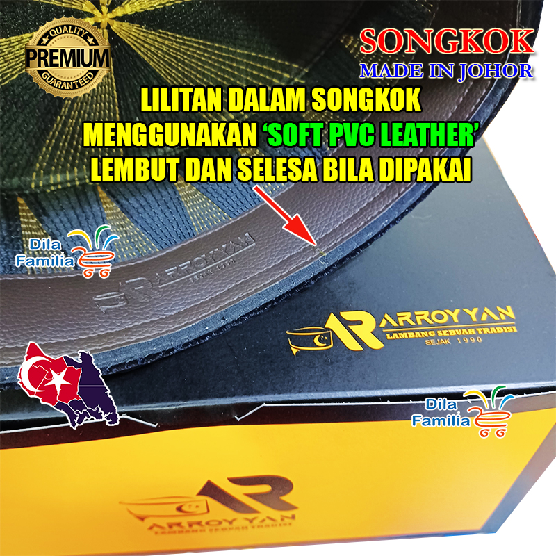 Songkok Dewasa BALDU TEBAL 4, 4 1/2 & 5 Inci Sekolah Agama Nikah ...