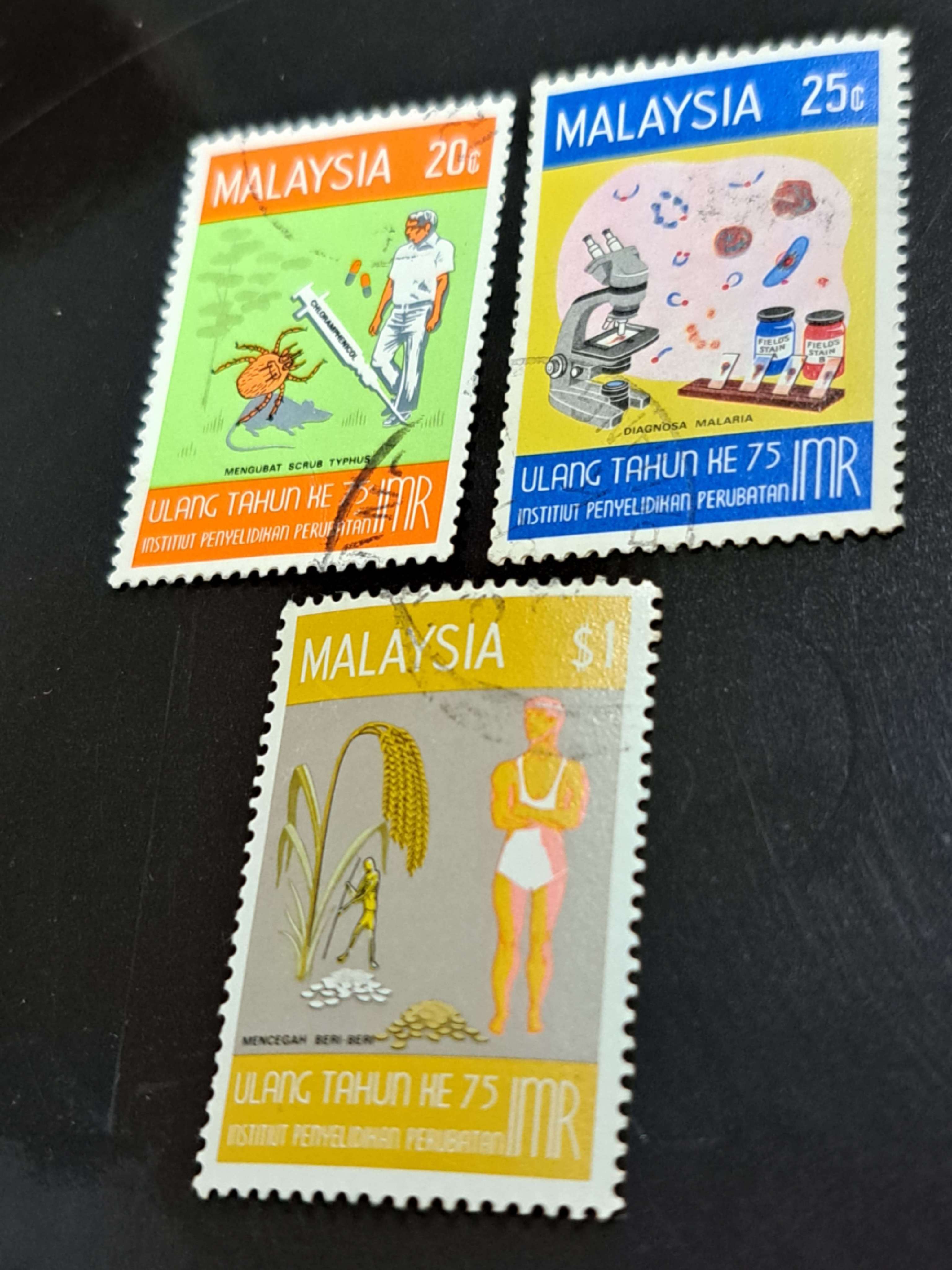 1976 Malaysia Setem Stamps 75th Anniversary of The Institute of Medical ...