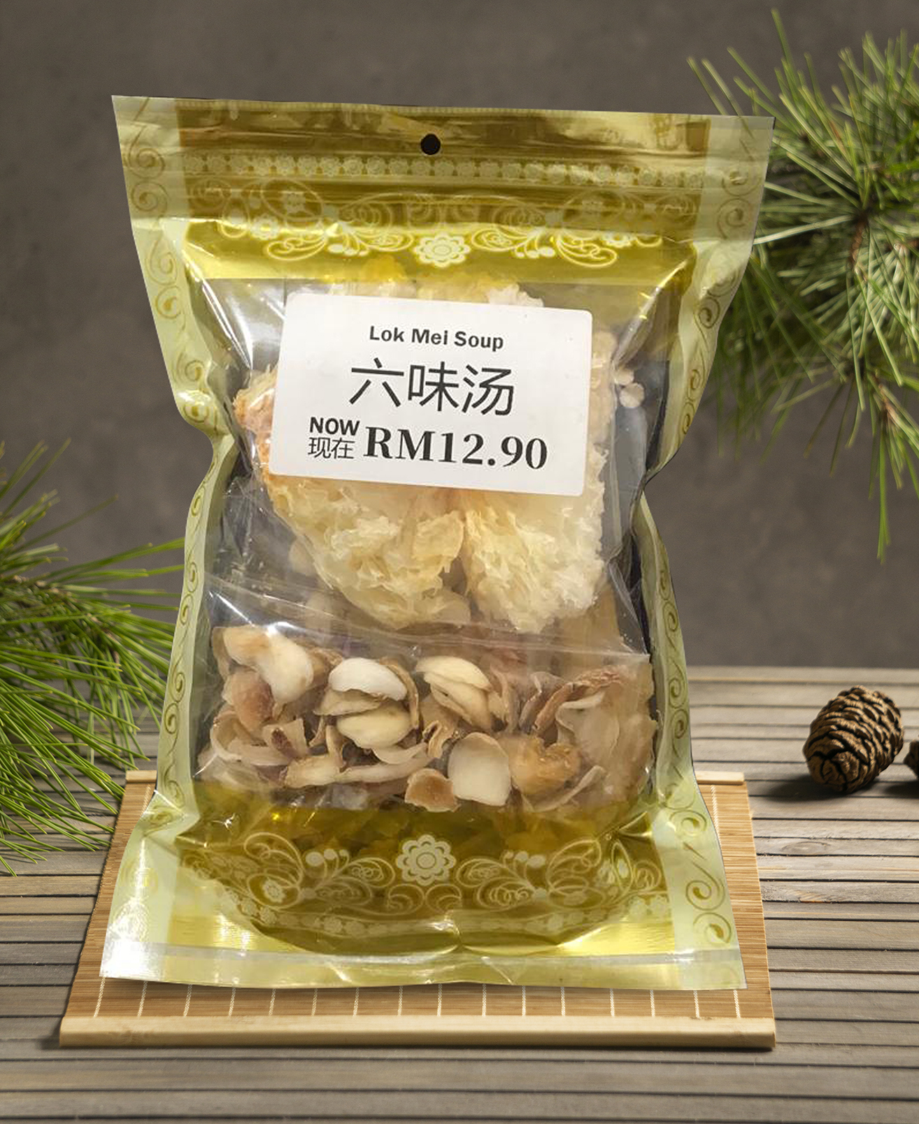 Lok Mei Soup For 3-5 Pax | 六味汤 3-5人份 ( Chinese Herbal Soup Pack ...
