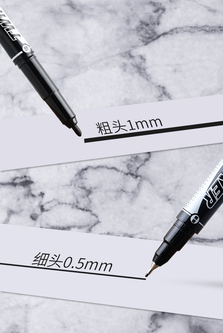 Pen 晨光双头记号笔1支 M&G Permanent Marker Pen Double Head 1PC 油性美新勾线笔美术用小双头防水 ...