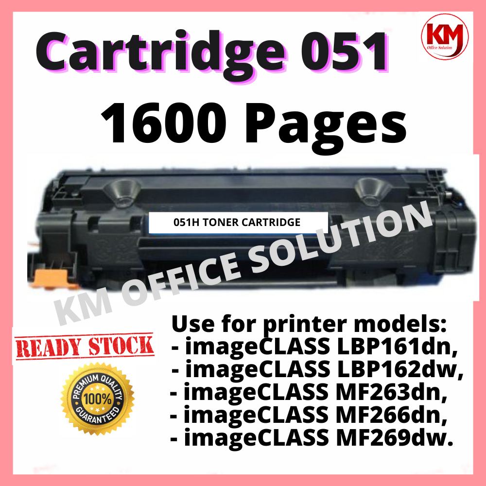 Canon 051 CRG051 Cartridge Compatible LBP161dn LBP161 LBP162dw LBP162 ...