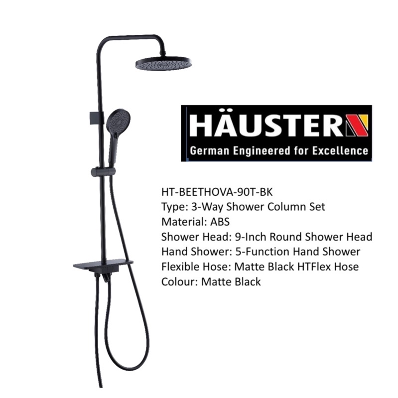 HAUSTERN SHOWER SET 3WAYS MATTE BLACK/TITANIUM GREY BEETHOVA-90T-BK/TG ...