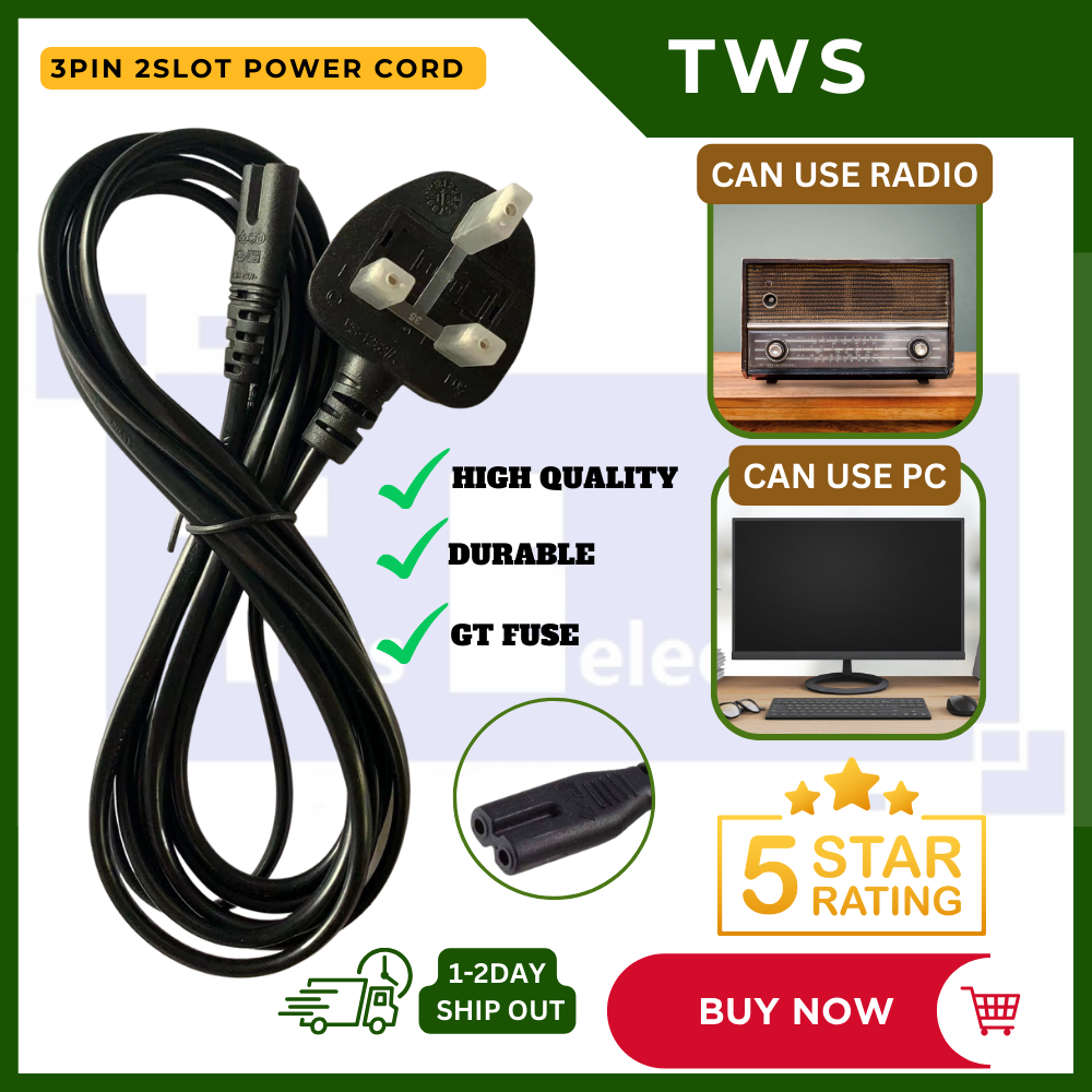 TWS 2 pin cord |3 pin cable|3 PIN 1.5M UK 13A Fuse Desktop PC LCD ...