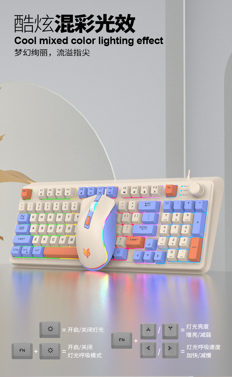 XUNFOX K820 Three-colors 94-Keys Backlit USB Wired Gaming Keyboard and ...