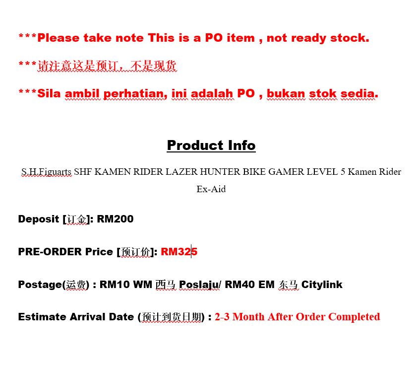 S.H.Figuarts SHF KAMEN RIDER LAZER HUNTER BIKE GAMER LEVEL 5 Kamen Rider Ex-Aid | Shopee Malaysia