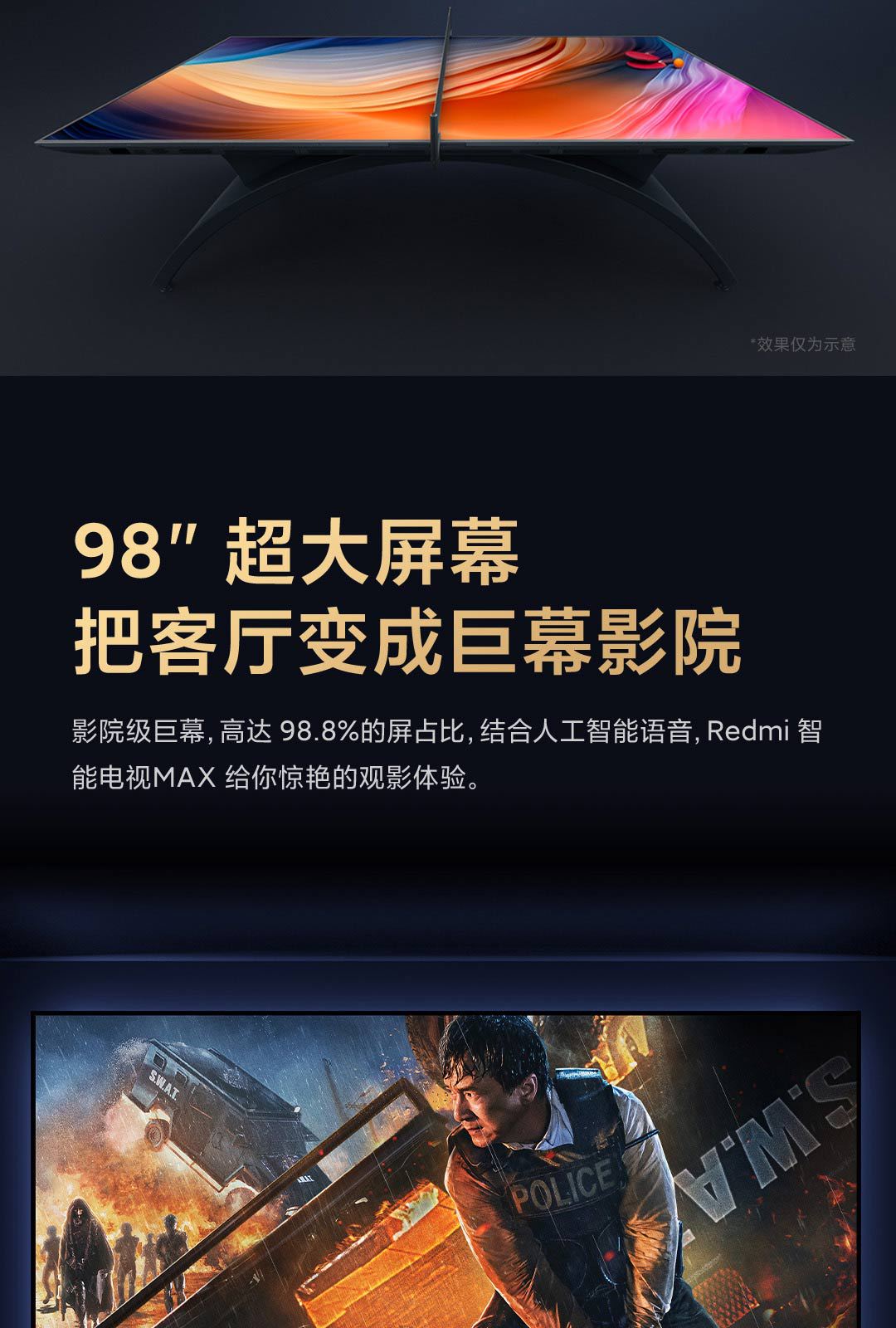 Redmi Max 98-inch 4K Smart Android TV 120HZ UHD HDR High-Resolution TV ...