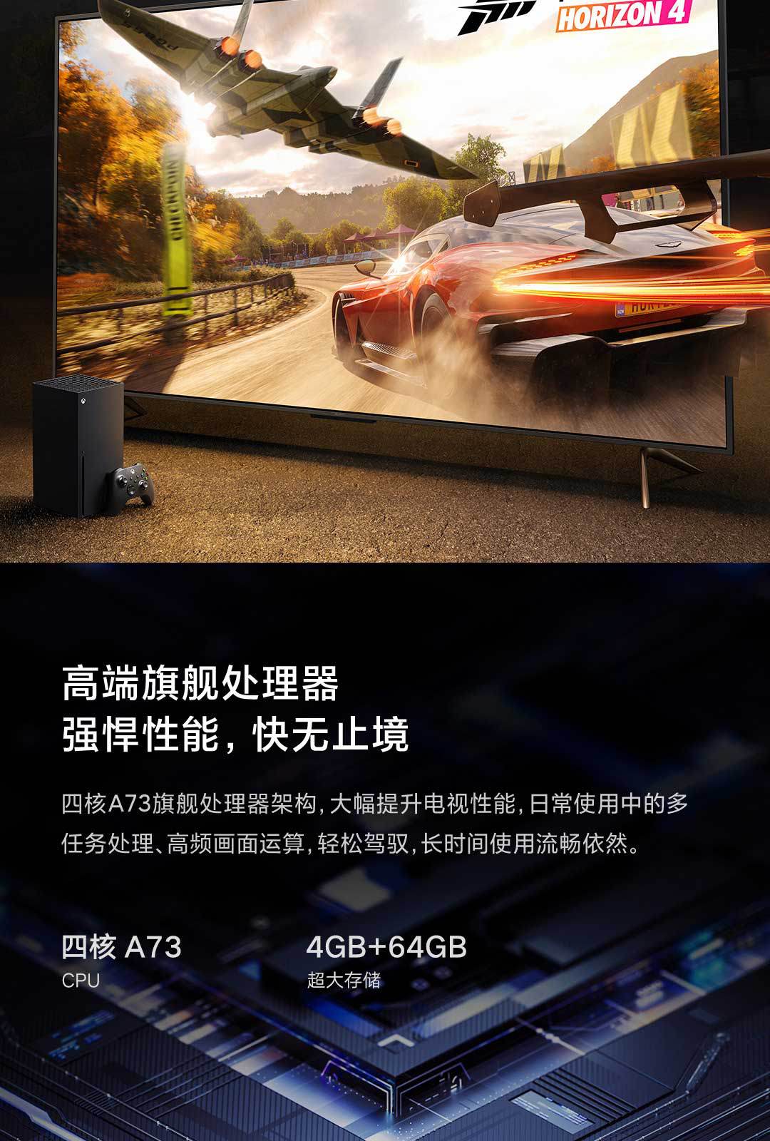 Redmi Max 98-inch 4K Smart Android TV 120HZ UHD HDR High-Resolution TV ...