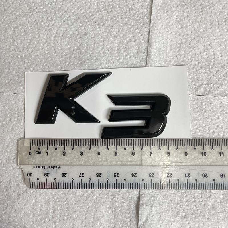emblem kia k3 k5 chrome hitam emblem kia k5 kia k3 emblem tampal | Shopee Malaysia