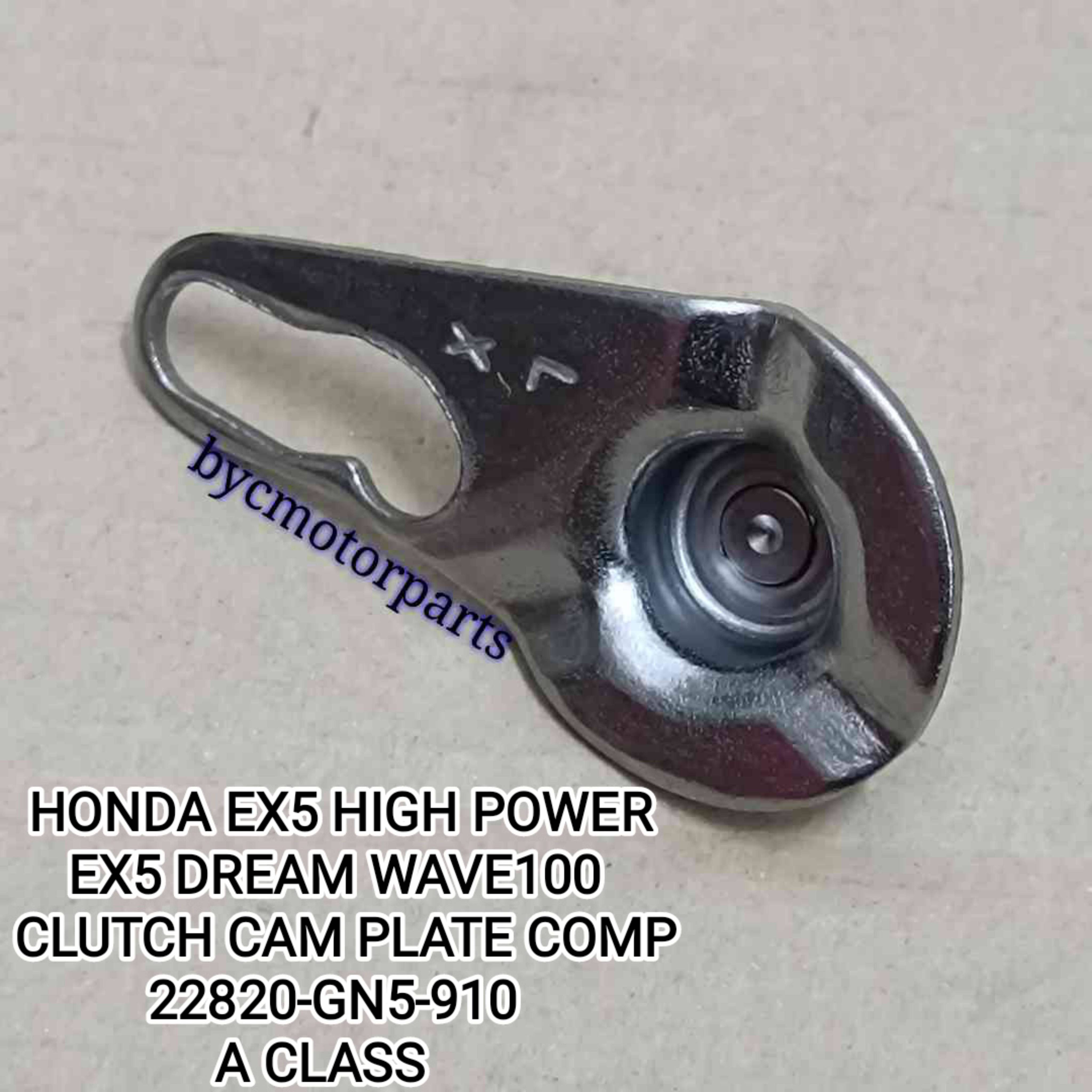 HONDA EX5 HIGH POWER EX5 DREAM WAVE100 CLUTCH CAM PLATE COMP 22820-GN5-910 A CLASS BYCMOTORPARTS ...