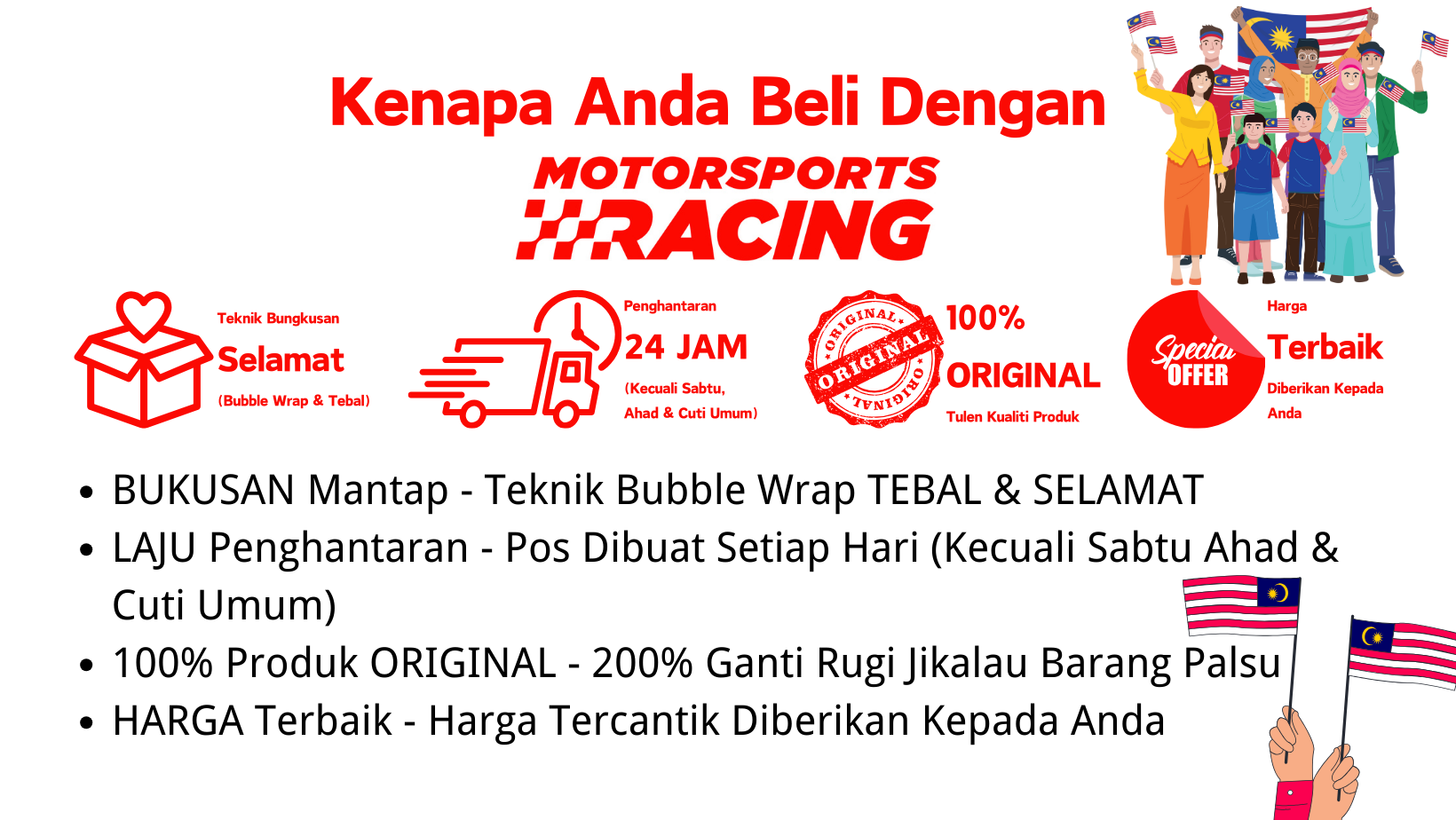 FZ150I OLD👈 TOBAKI STANDARD THROTTLE POSITION SENSOR TPS [READY STOCK] STD YAMAHA FZ 150I OLD ...