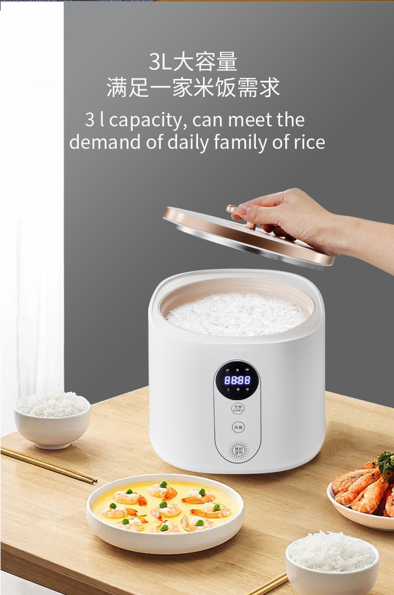 3L Smart Rice Cooker Automatic Multifunctional pot Cookware LED Display ...