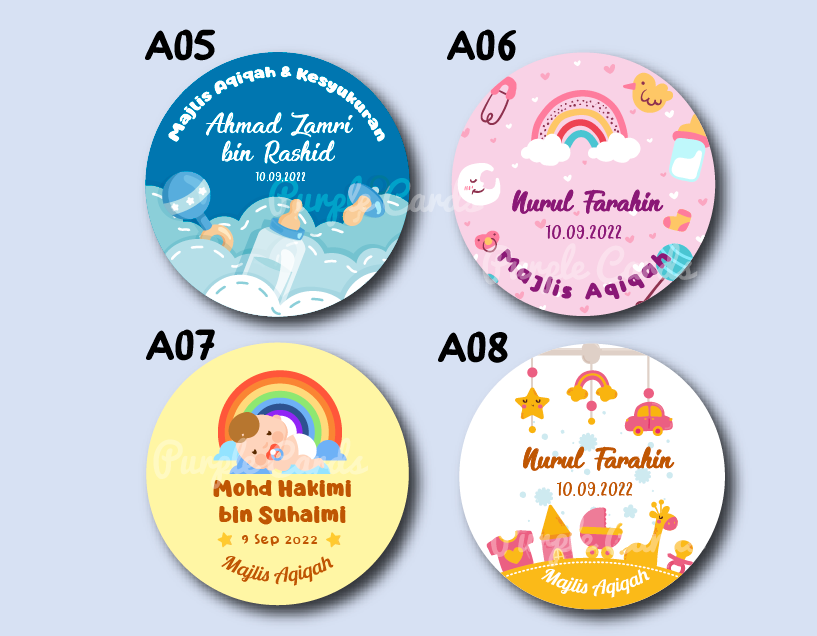 Sticker Aqiqah Printing / Label / Kesyukuran / Sticker Murah | Shopee ...