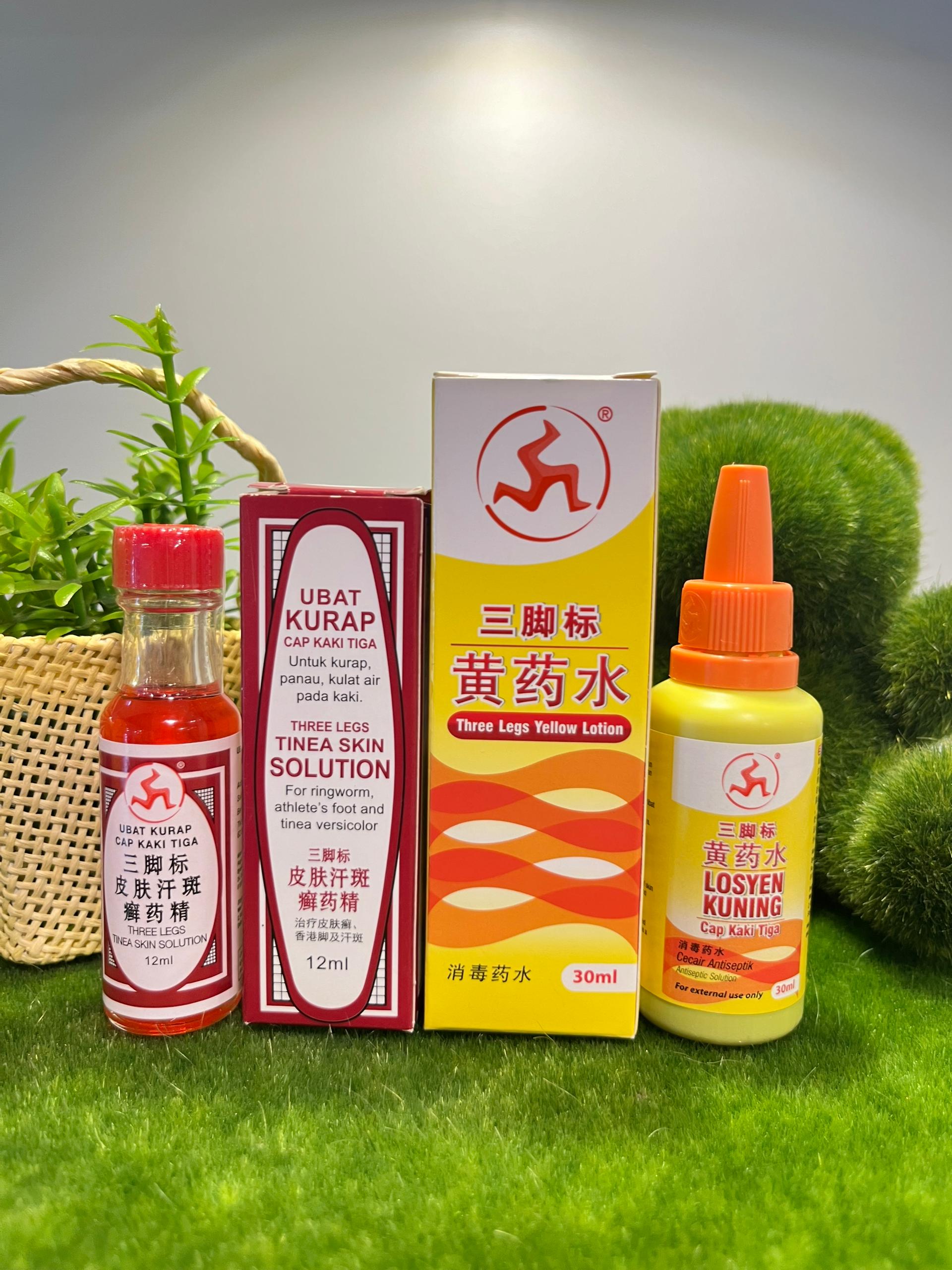 【CapKakiTiga 三脚标 Three Legs】1)Losyen Kuning黄药水Yellow Lotion 2)Ubat ...