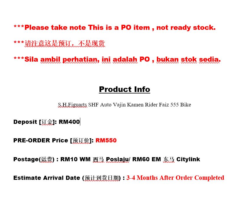 S.H.Figuarts SHF Auto Vajin Kamen Rider Faiz 555 Bike | Shopee Malaysia