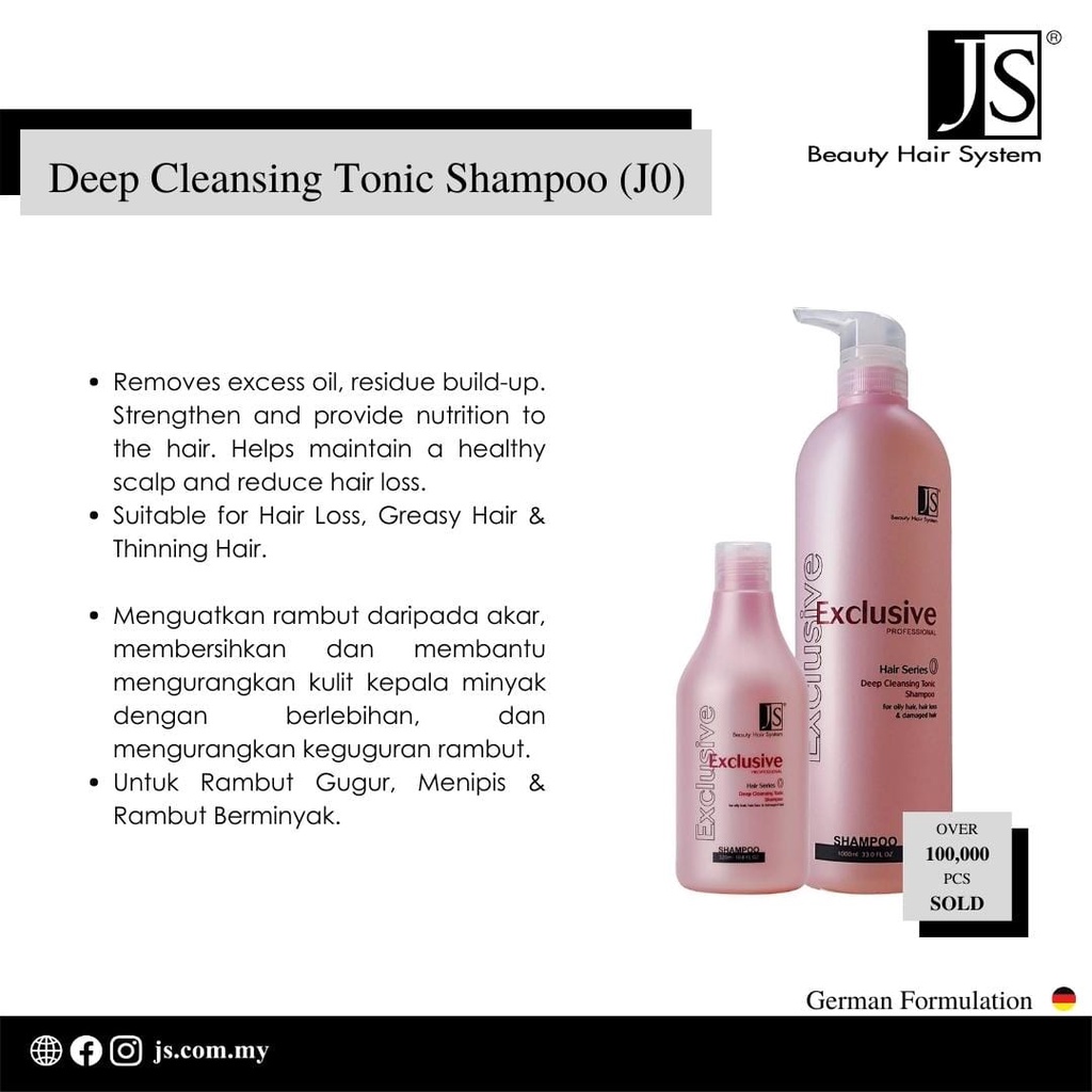Js Exclusive Shampoo / Carrot Soft Masque / Conditioner 1000ML RAMBUT ...