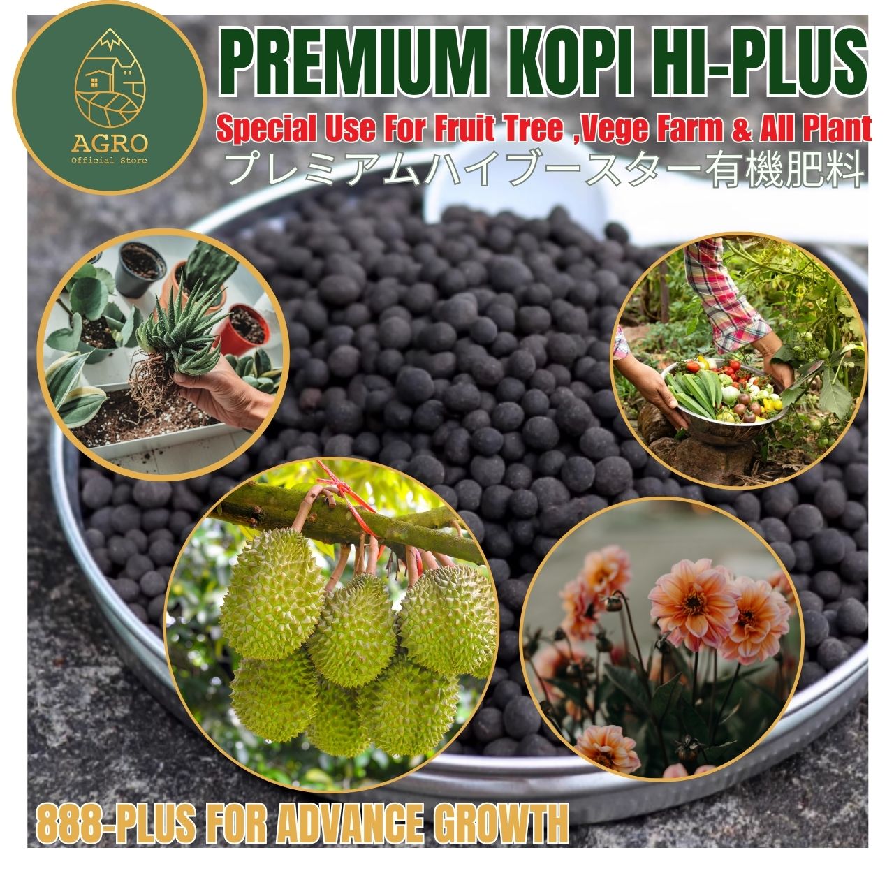 [100% JEPUN IMPORTED PREMIUM ] Agro Premium Baja Kopi HI-PLUS Organic ...