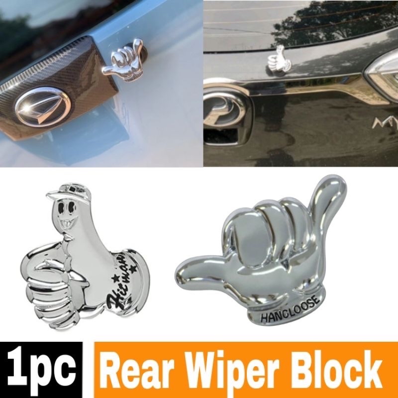1pc Rear Wiper Chrome Block JDM HITMAN hangloose Axia Alza Ativa Aruz ...