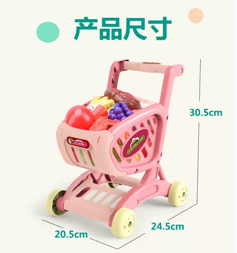 25pcs cut fruit 1Set Kids Simulation Supermarket Shopping Cart Mini ...