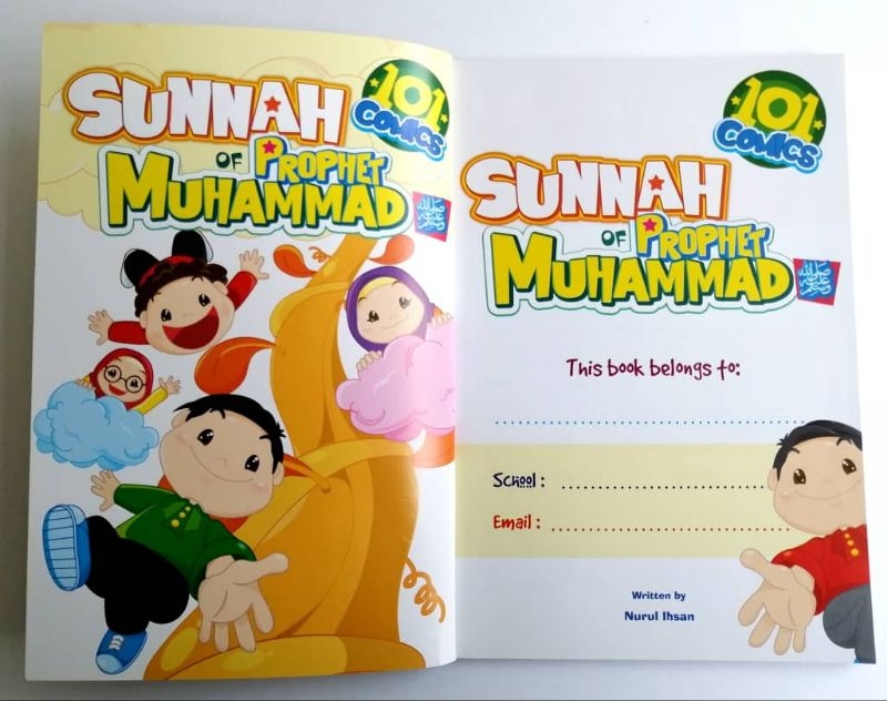 101 Comics Sunnah Of Prophet Muhammad S.A.W/Childrens Islamic Stories ...