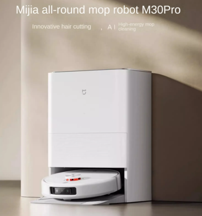 NEW Xiaomi M30 Pro Sweeping Mopping Robot Vacuum 米家全能扫拖机器人M30 PRO (C107) | Shopee Malaysia