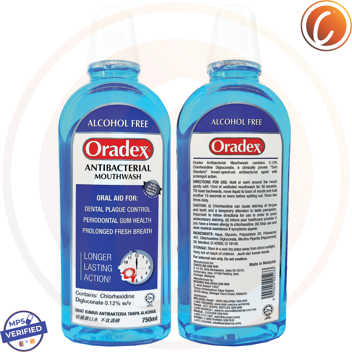 ORADEX Everyday/Antibacterial Mouthwash 400/750ML | Shopee Malaysia