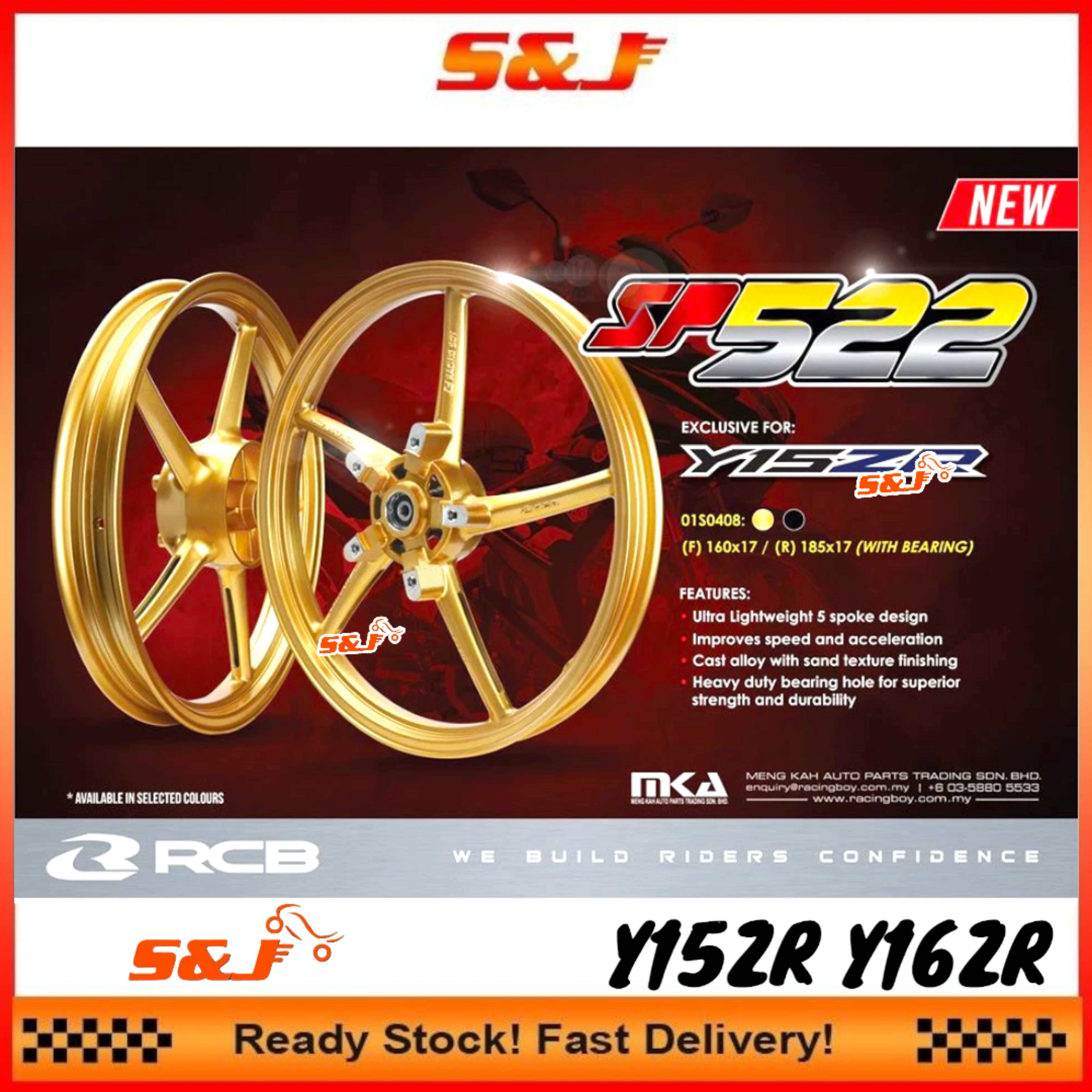 RCB SP522 SPORT RIM SET 5LUBANG / 4LUBANG Y15 Y15ZR Y16 Y16ZR GOLD BLACK 4 lubang 5 lubang 160 ...