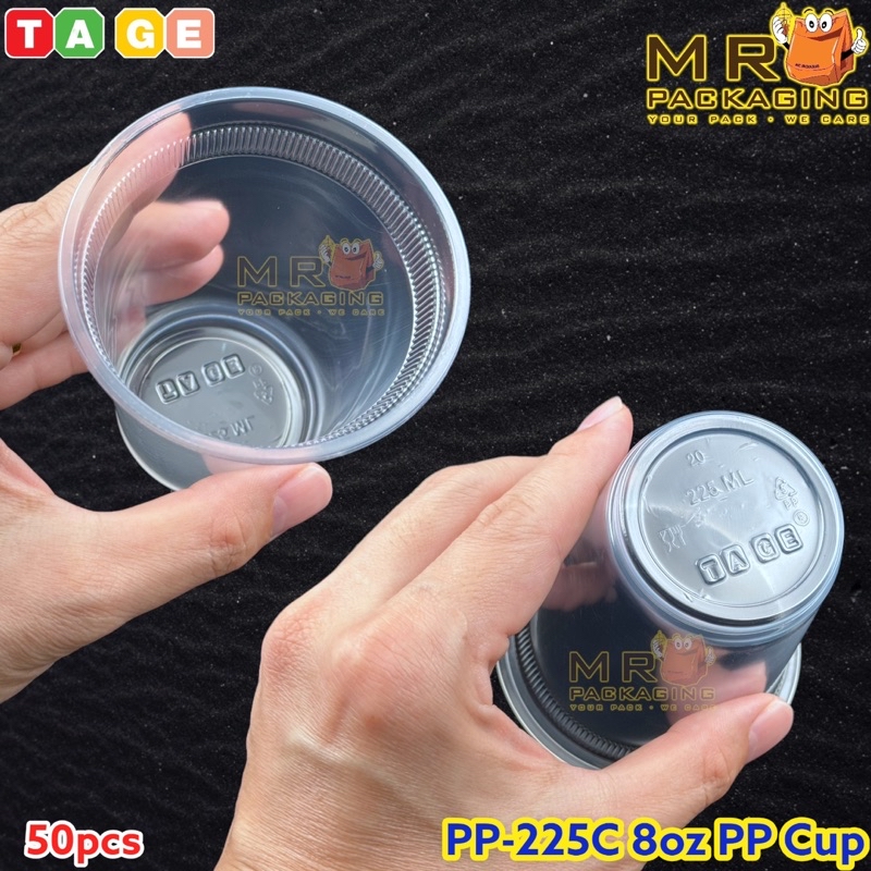 TAGE PP-225C 8oz PP Cup [ 50pcs± ] 8 oz Disposable Plastic Drinking Cup ...