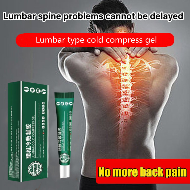 Lumbar Cold Compress Gel Lumbar Spine Knee Pain Gel Joint Cervical Disc ...