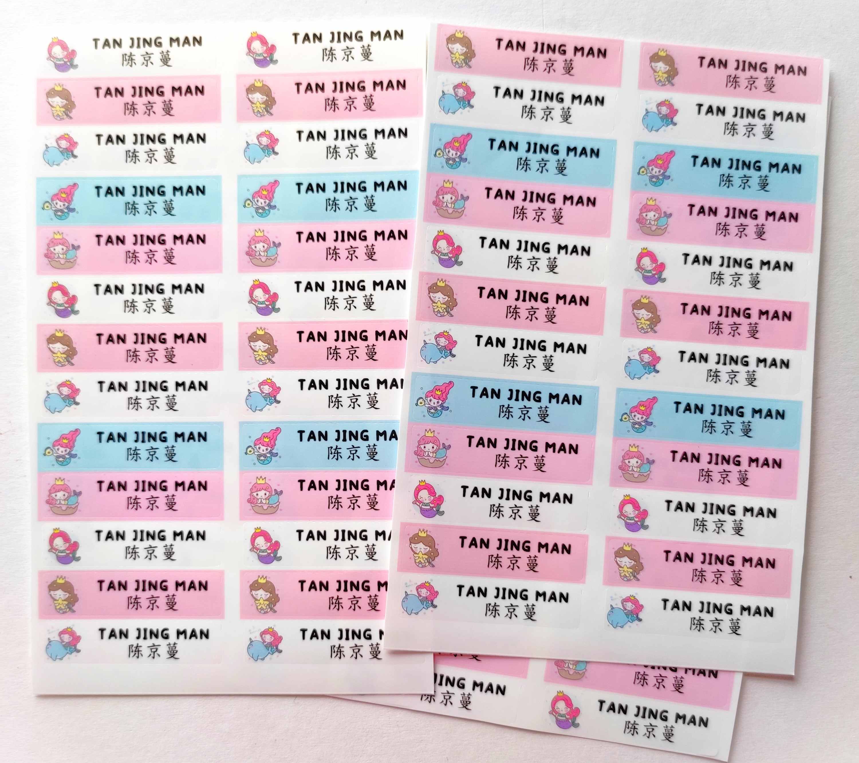 Sticker Nama 1x4cm 100pcs / Sticker Name Label / Cartoon Sticker ...