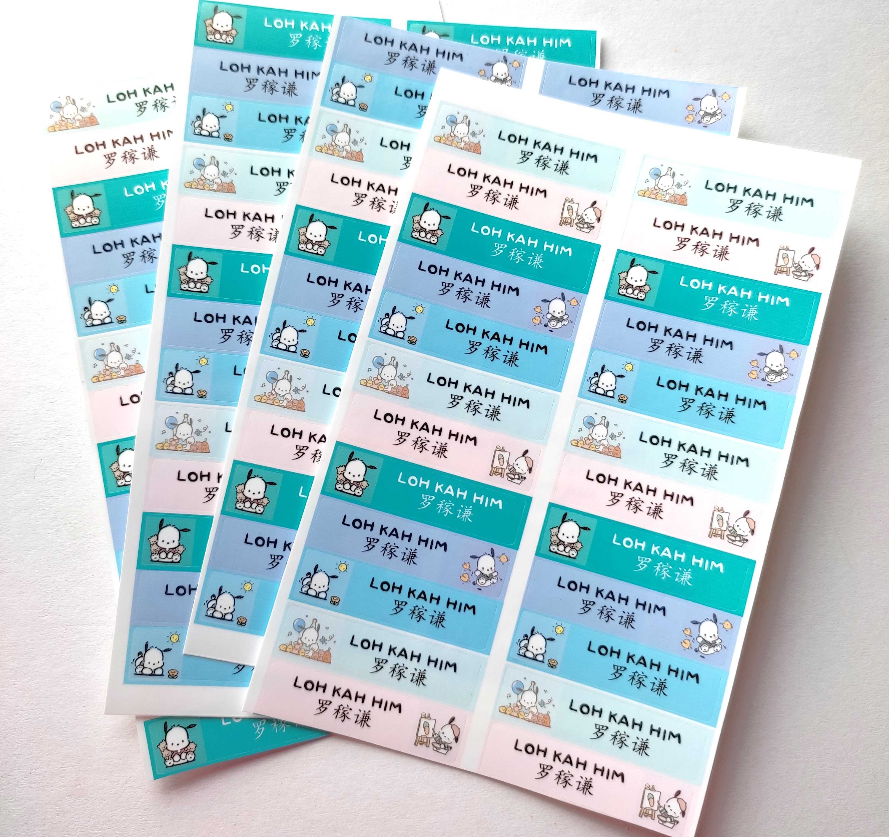 Sticker Nama 1x4cm 100pcs / Sticker Name Label / Cartoon Sticker ...