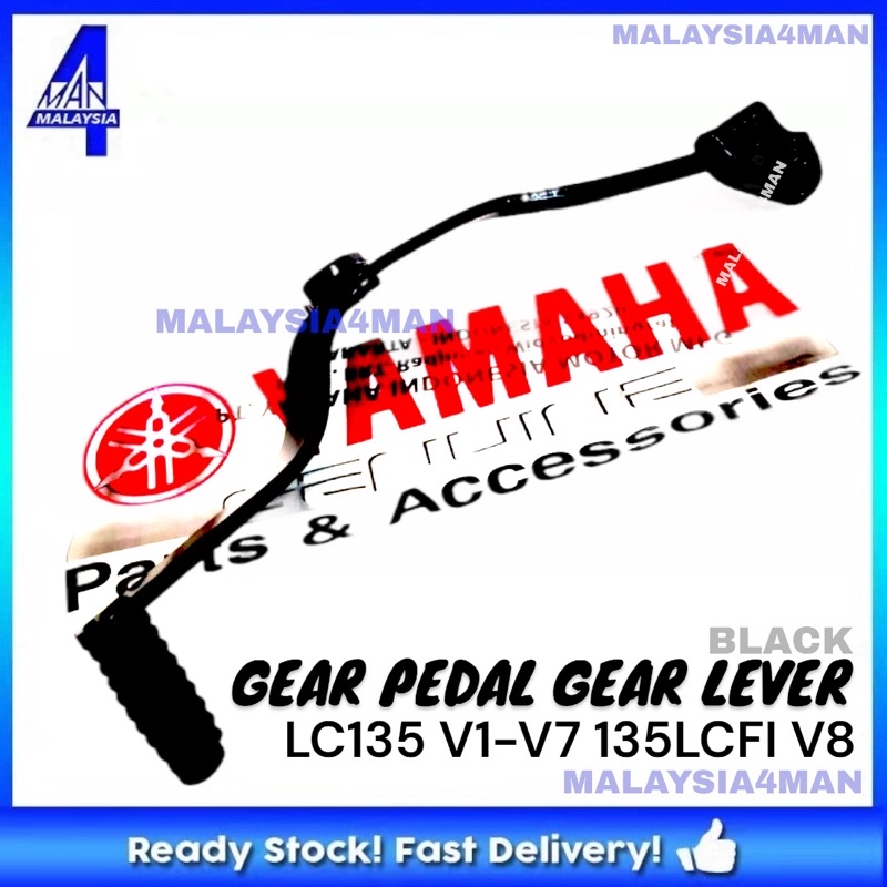 YAMAHA LC135 135LC LC 135 V1 V2 V3 V4 V5 V6 V7 135LC FI LC V8 4S GEAR LEVER GEAR PEDAL BLACK ...